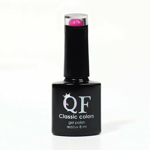 Queen fair Гель лак для ногтей, «CLASSIC COLORS», 3-х фазный, 8мл, LED/UV, цвет фуксия (106)
