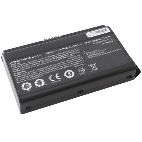 Аккумуляторная батарея для ноутбука DNS 0802724 14.8V (5200mAh)