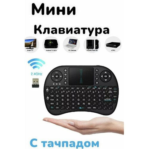 Беспроводная компьютерная мышь / для компьютера / ноутбука / пк / Bluetooth 5.1 + Wireless