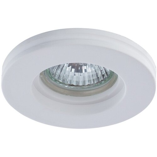 Светильник Arte Lamp Invisible A9210PL-1WH, GU10, 35 Вт, теплый белый, цвет арматуры: белый, цвет плафона: белый