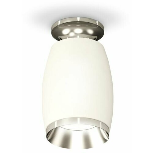 Потолочный светильник Ambrella Light Techno Spot XS1122042 (N6903, C1122, N7032)