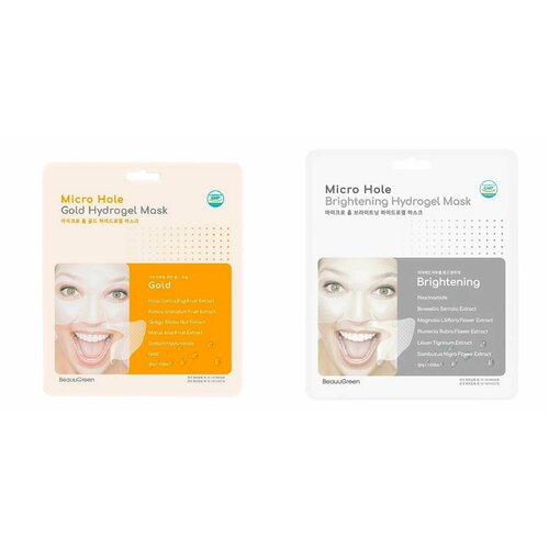 Beauugreen Набор масок для лица Micro Hole Gold и Micro Hole Brightening, по 30 г