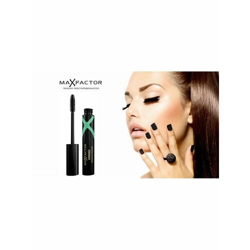 Тушь для ресниц MaxFactor XPERIENCE