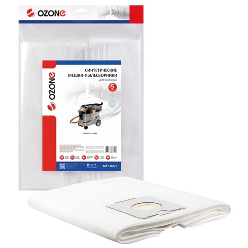 Ozone MXT-360/5 пылесборник для профессиональных пылесосов 5 шт