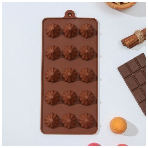 Форма для шоколада Доляна Трюфо, 15 ячеек, Шоколадный