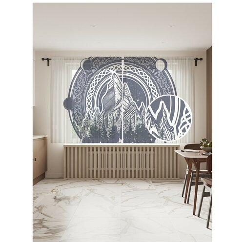 Тюль, фототюль короткий JoyArty "Лунный календарь" высота 180 см, ширина 145 см (2 полотна) на шторной ленте, крючки в комплекте