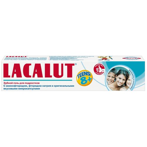 Зубная паста Lacalut TEENS гель для детей от 8 лет