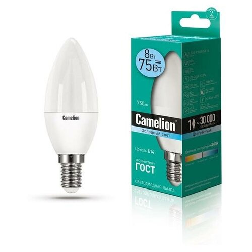 Лампа светодиодная LED8-C35/845/E14 8Вт свеча 4500К бел. E14 750лм 170-265В Camelion 12386 (3шт.)