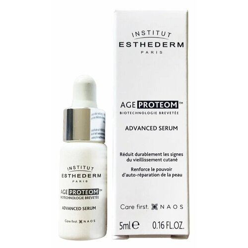 Антивозрастная сыворотка для продления молодости кожи мини-формат Institut ESTHEDERM Paris Age Proteom ADVANCED SERUM 5ml