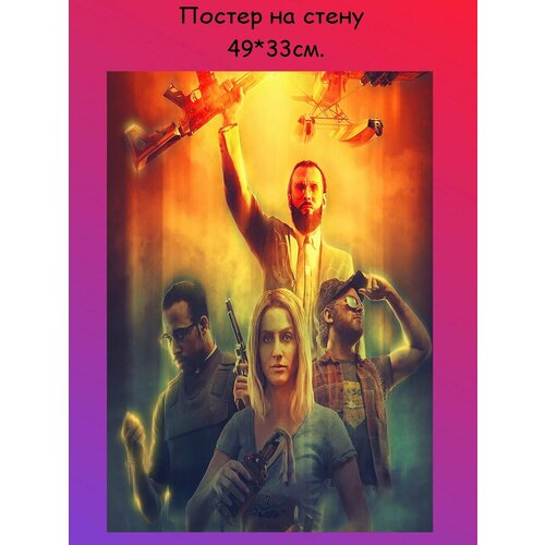 Постер, плакат на стену "Far Cry" 49х33 см (A3+)