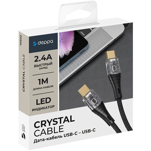 Дата-кабель Deppa Crystal, Type-C To Type-C, 60W, 1м, черный (72502)