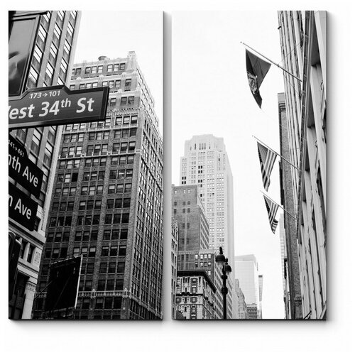 Модульная картина Черно-белый Манхэттен 50x50