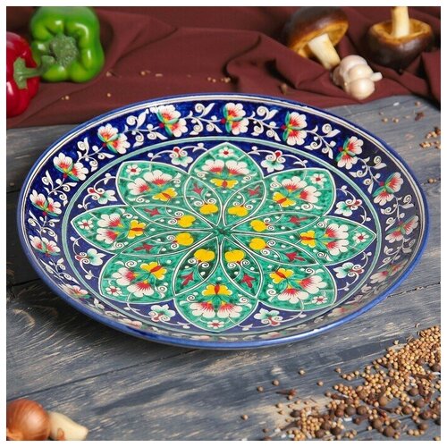 Ляган круглый, диаметр 31 см, блюдо из керамики, узбекская посуда, тарелки для сервировки