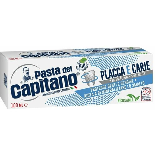 Pasta del Capitano Plaques & Cavities Зубная паста против налета и кариеса 100мл