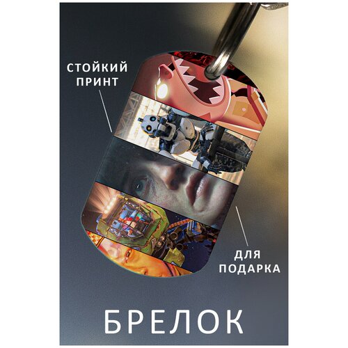 Брелок, глянцевая фактура