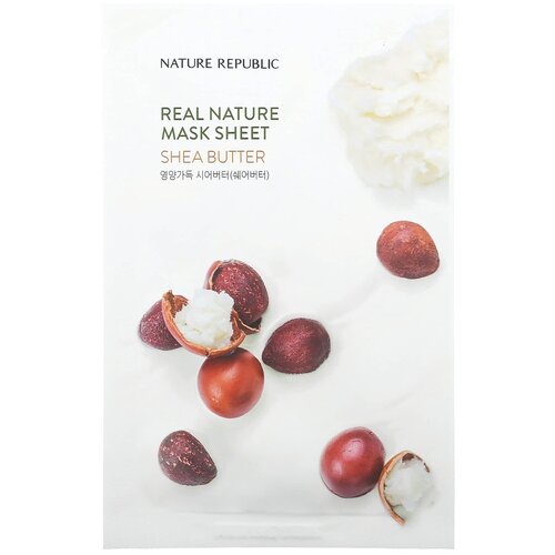 NATURE REPUBLIC Тканевая маска для лица с маслом ши Real Nature Beauty Mask Sheet, 23 мл