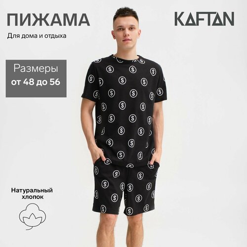 Пижама Kaftan, размер 54, красный, черный