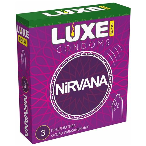Презервативы с увеличенным количеством смазки LUXE Royal Nirvana - 3 шт.
