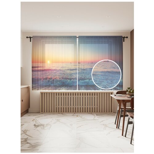 Тюль для кухни и спальни JoyArty "Утрений бриз", 2 полотна со шторной лентой шириной по 145 см, высота 180 см.