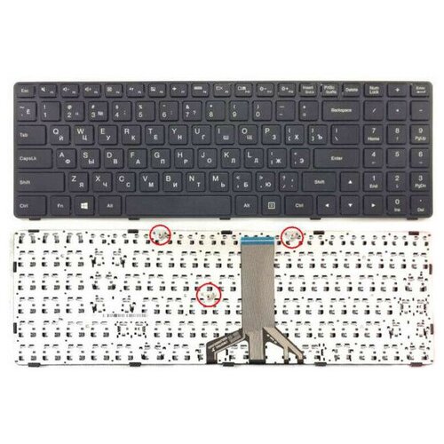 Клавиатура для Lenovo IdeaPad 100-15, 100-15IBD (SN20J78609, 5N20K25394)