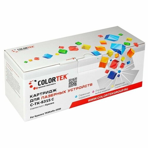 Картридж лазерный Colortek TK-8315C голубой для принтеров Kyocera