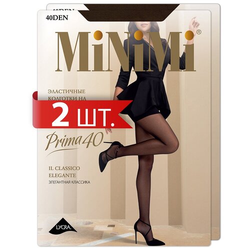 Колготки  MiNiMi Prima, 40 den, 2 шт., коричневый