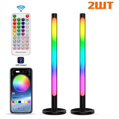 LED светильник RGB 2шт 40см, цветная лампа, неоновая лампа RGB с пультом и приложением