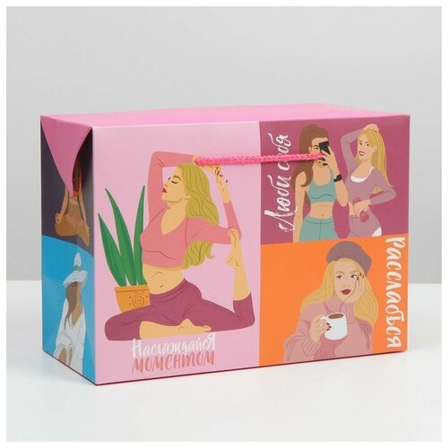 Пакет — коробка Dream, 28 × 20 × 13 см