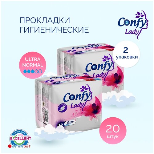 Confy Lady прокладки женские гигиенические ежедневные Ultra Normal, 3 капли, 10 шт., 2 уп., белый