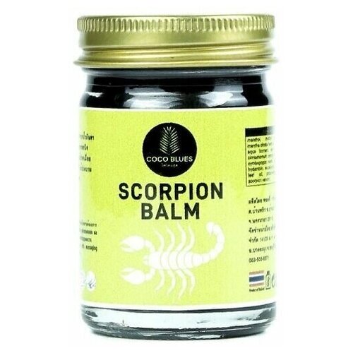 Тайский бальзам «Скорпион» Coco Blues Scorpion Balm 50g
