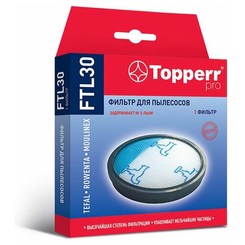Фильтр TOPPERR Предмоторный FTL30 (1фильт.)