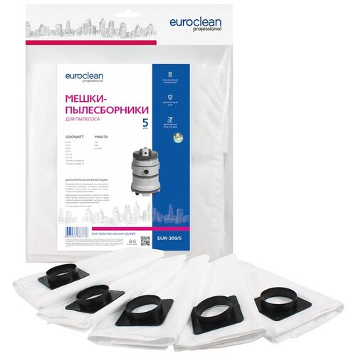 Мешок-пылесборник Euro Clean EUR-309/5