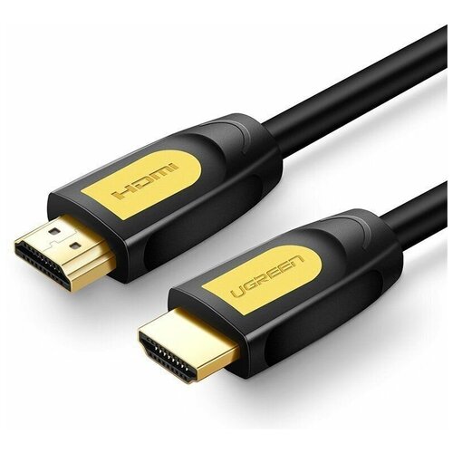 Кабель UGREEN HD101 HDMI, цвет желтый/черный, 0.75 м