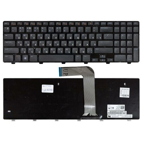 Клавиатура для ноутбука Dell Inspiron 15R, N5110, M5110, M511R, 15R, XPS 17, L702X