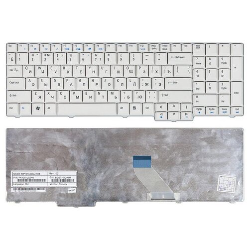 Клавиатура для ноутбука Acer Aspire 6930 русская, белая