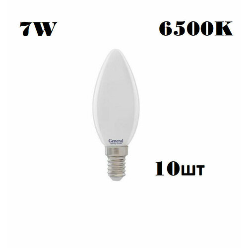 Лампа филаментная (нитевидная) 7W 6500K