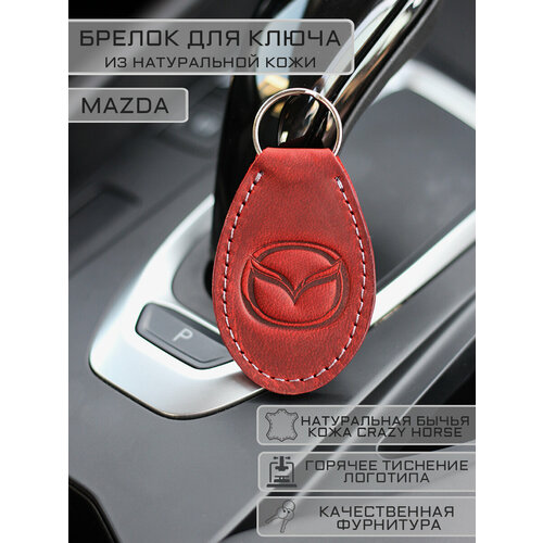 Брелок Woodpecker workshop, гладкая фактура, Mazda, красный