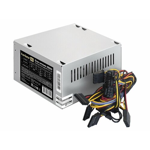 Блок питания ExeGate AB650 650W Grey EX292143RUS-PC