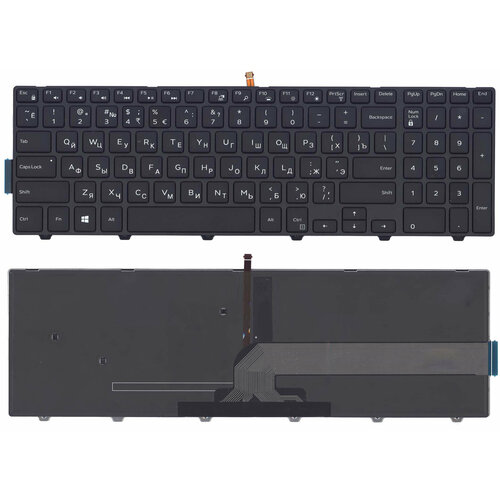 Клавиатура для ноутбука DELL 3558 с подсветкой