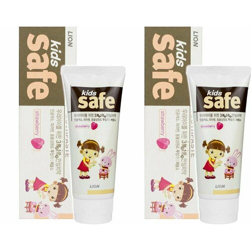 Lion Зубная паста детская Kids Safe, со вкусом клубники, 90 г, 2 шт