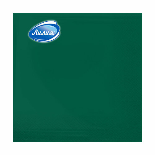 Салфетки бумажные сервировочные Лилия, двухслойные, зеленые, 20 шт