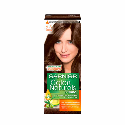 Краска для волос Garnier Color Naturals т.4.1/2 Горький Шоколад 110 мл