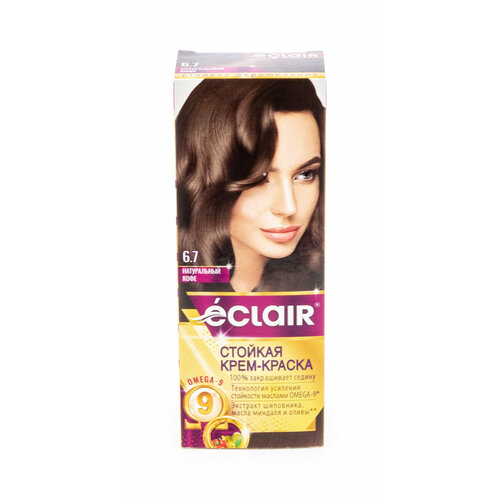 Eclair / Эклаир Omega-9 Краска для волос стойкая тон 6.7 натуральный кофе с экстрактом шиповника и маслом оливы 120мл / красящее средство