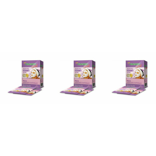 Floresan Маска для лица, Organic SPA иммунорегулирующая, 15мл х 10шт, 3уп