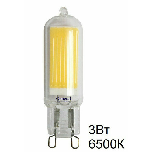 Лампа 3Вт 6500К 410Лм COB-3-G-220-G9-6500 светодиодная угол 360, 5 штук