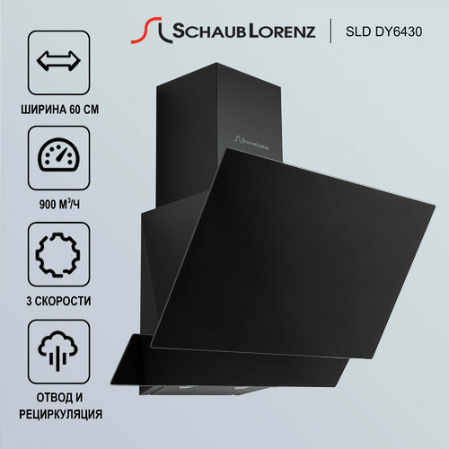 Вытяжка наклонная Schaub Lorenz SLD DY6430, 60 см, 3 скорости, черное стекло