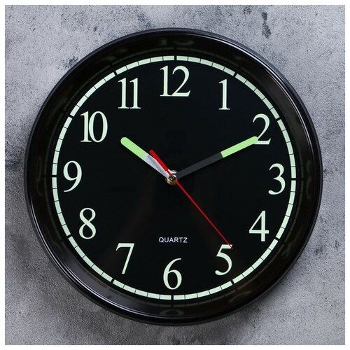 Часы настенные, серия: Классика, "Илони", плавный ход, d-30 см, флуоресцентные