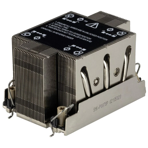 Радиатор для процессора Supermicro SNK-P0078P, серый
