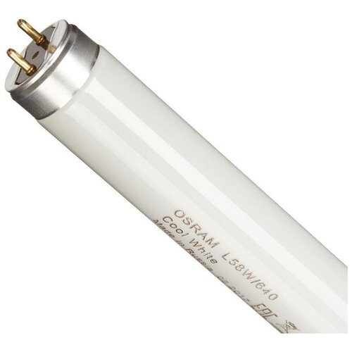 Лампа люминесцентная Osram 58Вт G13 4000k холодный белый Трубка Т8, 25 штук в упаковке