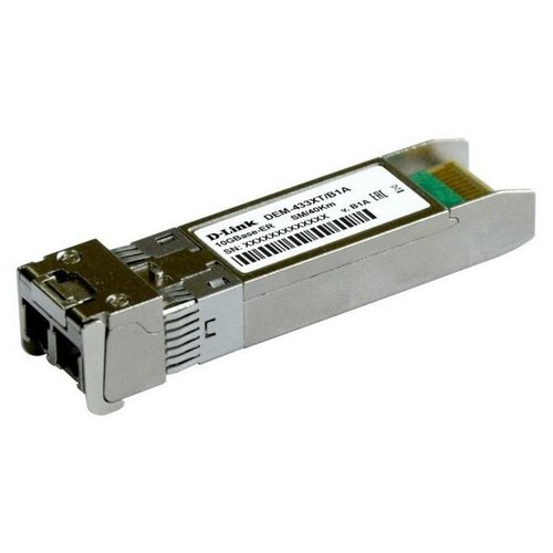 SFP+ трансивер D-Link DEM-433XT/B1A